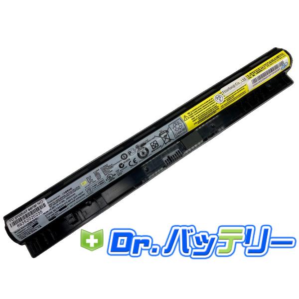 Ideapad g505s series 14.4V 41Wh lenovo ノート PC パソコン 純正 バッテリー 電池電圧: 14.4V容量: 2900mAh (41Wh)タイプ: リチウムイオンカラー: 黒対応機種:LENOVO I...