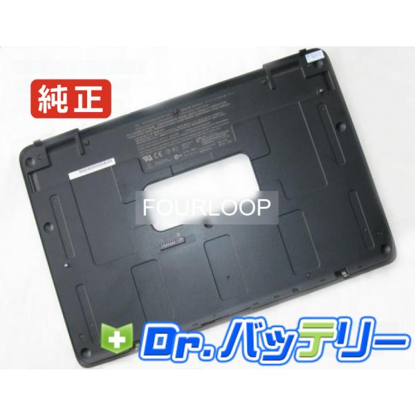 VAIO VPC-SD29GC 11.1V 49Wh SONY ノート PC パソコン 純正 バッテリー 電池電圧: 11.1V容量: 4400mAh (49Wh)タイプ: リチウムイオンカラー: 黒対応機種:SONY VAIO VPC-S...