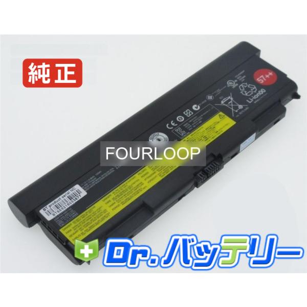 Thinkpad l540 10.8V 100Wh lenovo ノート PC パソコン 純正 バッテリー 電池電圧: 10.8V容量: 9200mAh (100Wh)タイプ: リチウムイオンカラー: 黒対応機種:20AT0019CD, L...
