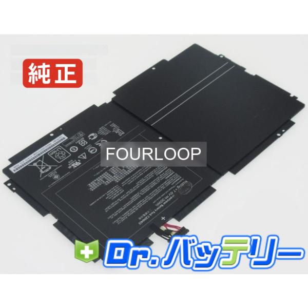 Transformer book t300fa 7.6V 30Wh asus ノート PC パソコン 純正 バッテリー 電池電圧: 7.6V容量: 3940mAh (30Wh)タイプ: リチウムポリマーカラー: 黒対応機種:ASUS Tra...