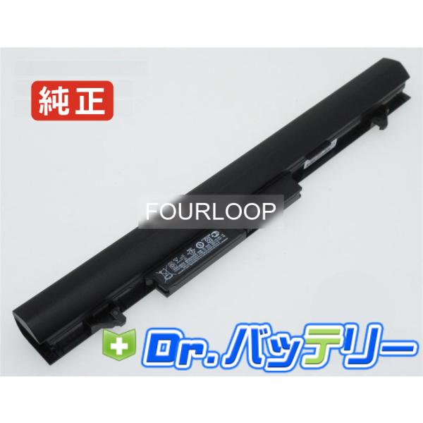Probook 430 g1 14.8V 41Wh hp ノート PC パソコン 純正 バッテリー 電池電圧: 14.8V容量: 2650mAh (41Wh)タイプ: リチウムイオンカラー: 黒対応機種:ProBook 430 G1, Pr...