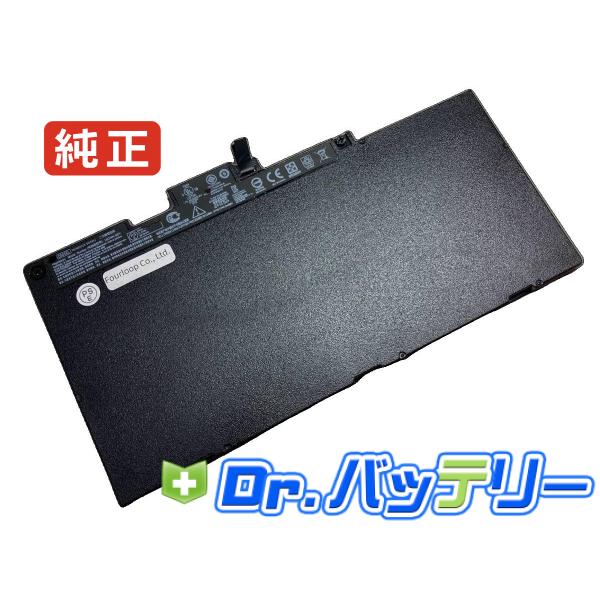 Elitebook 755 g3 11.4V 46.5Wh hp ノート PC パソコン 純正 バッテリー 電池電圧: 11.4V容量: 4100mAh (46.5Wh)タイプ: リチウムイオンカラー: 黒対応機種:HP EliteBook...