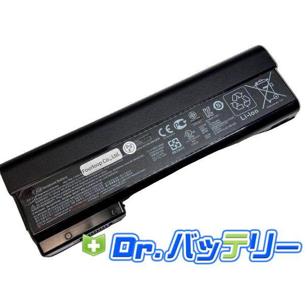 E7u21aa 11.1V 100Wh hp ノート PC パソコン 純正 バッテリー 電池電圧:11.1V容量:8550mAh (100Wh)タイプ:リチウムイオンカラー:黒対応機種:Hp e7u21aa