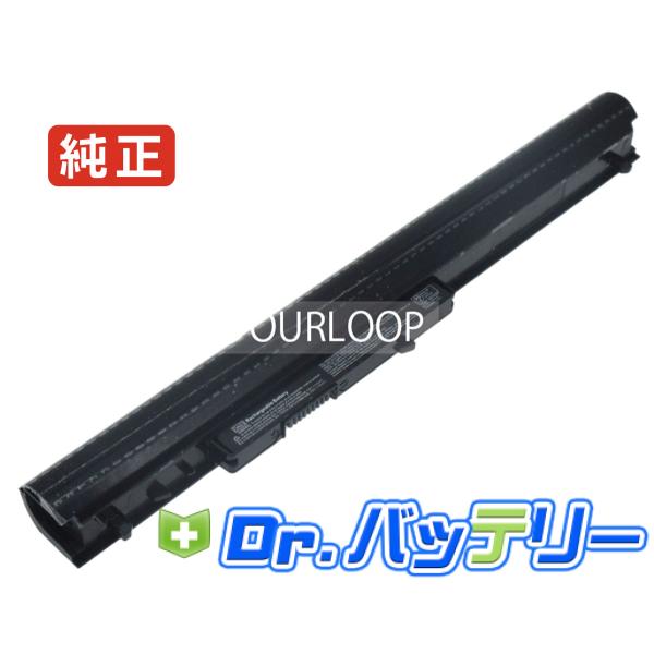 14-r230tx 11.1V 31Wh hp ノート PC パソコン 純正 バッテリー 電池電圧: 11.1V容量: 2612mAh (31Wh)タイプ: リチウムイオンカラー: 黒対応機種:HP 14-R230TX