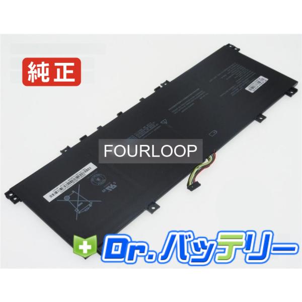 100s-14ibr 80r9 7.4V 56.24Wh lenovo ノート PC パソコン 純正 バッテリー 電池電圧: 7.4V容量: 7600mAh (56.24Wh)タイプ: リチウムイオンカラー: 黒対応機種:LENOVO 10...