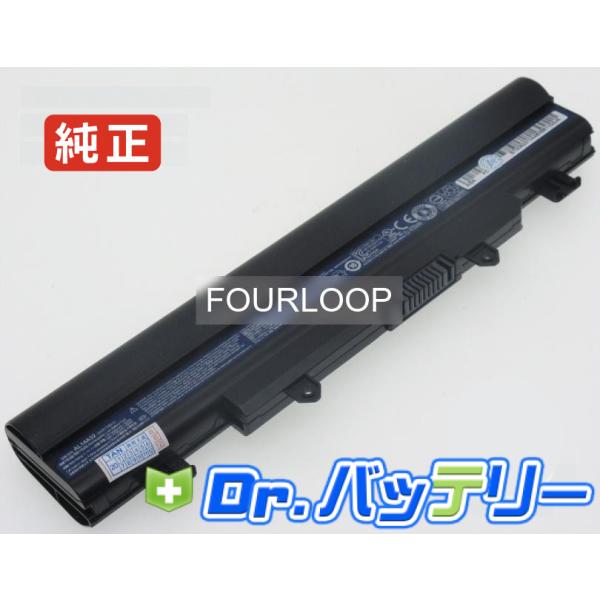 Aspire E5-571G-77K8 11.1V 56Wh ACER ノート PC パソコン 純正 バッテリー 電池電圧: 11.1V容量: 5000mAh (56Wh)タイプ: リチウムイオンカラー: 黒対応機種:ACER Aspire...