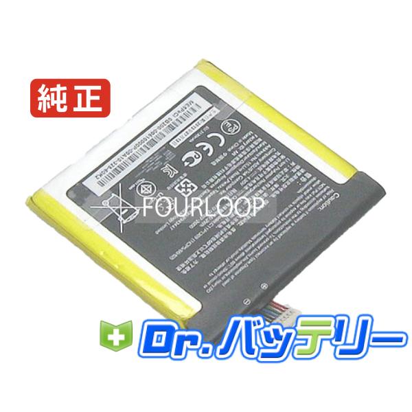 Fonepad note fhd 6 3.8V 12.2Wh asus ノート PC パソコン 純正 バッテリー 電池電圧: 3.8V容量: 3130mAh (12.2Wh)タイプ: リチウムポリマーカラー: 黒対応機種:ASUS Fone...