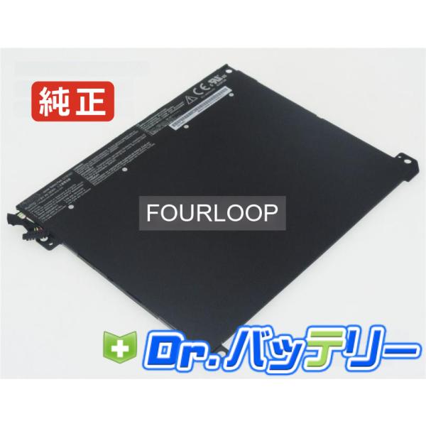 Transformer book t300chi 7.6V 38Wh asus ノート PC パソコン 純正 バッテリー 電池電圧: 7.6V容量: 5000mAh (38Wh)タイプ: リチウムポリマーカラー: 黒対応機種:ASUS Tr...