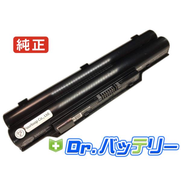 Pc-le150c2 14.4V 32Wh nec ノート PC パソコン 純正 バッテリー 電池電圧: 14.4V容量: 2250mAh (32Wh)タイプ: リチウムイオンカラー: 黒対応機種:NecPC-LE150C1, PC-LE1...