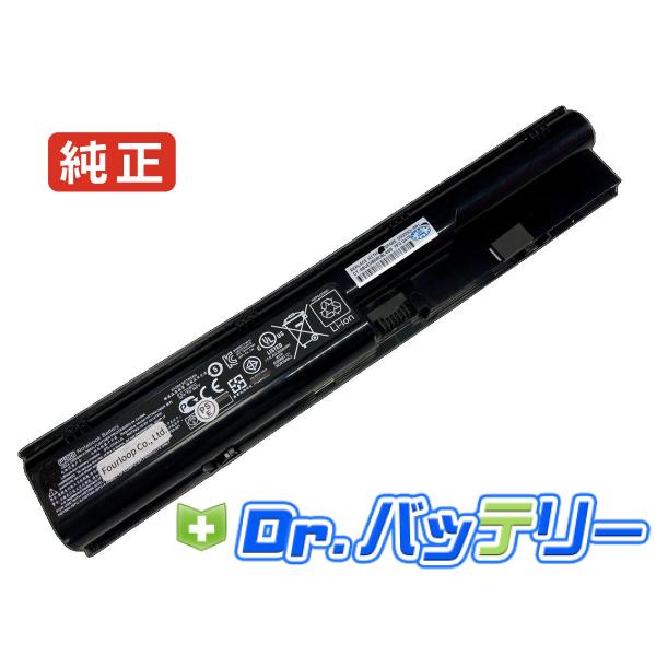 Probook 4446s series 11.1V 47Wh hp ノート PC パソコン 純正 バッテリー 電池電圧: 11.1V容量: 4400mAh (47Wh)タイプ: リチウムイオンカラー: 黒対応機種:HP ProBook 4...