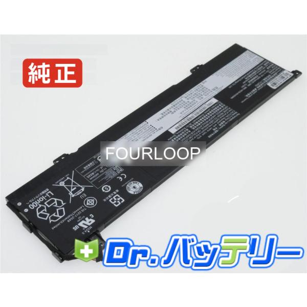 3icp6/54/90 11.25V 51.5Wh lenovo ノート PC パソコン 純正 バッテリー 電池電圧: 11.25V容量: 4587mAh (51.5Wh)タイプ: リチウムイオンカラー: 黒対応機種:Lenovo 3icp...