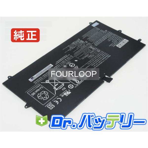 5b10j50662 7.66V 53.5Wh lenovo ノート PC パソコン 純正 バッテリー 電池電圧: 7.66V容量:7000mAh (53.5Wh)タイプ: リチウムポリマーカラー: 黒対応機種:Lenovo 5b10j50662