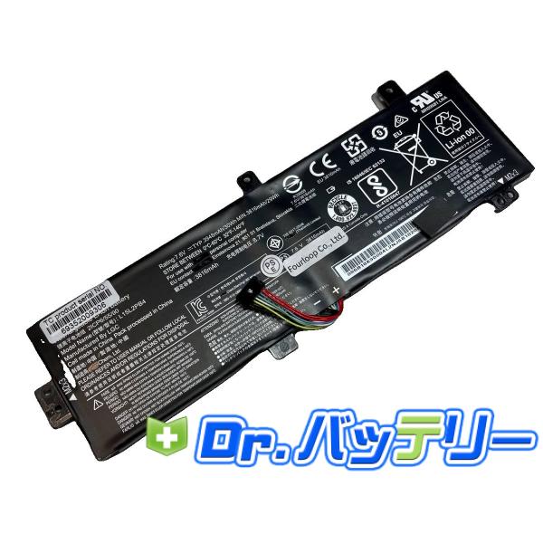 Ideapad 310-15abr(80st) 7.6V 30Wh lenovo ノート PC パソコン 純正 バッテリー 電池電圧: 7.6V容量: 3948mAh (30Wh)タイプ: リチウムイオンカラー: 黒対応機種:Lenovo ...