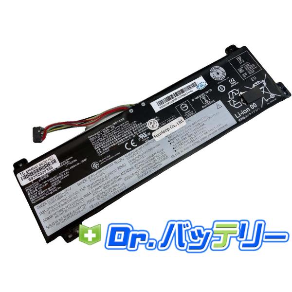 V330-15ikb(81de01hdge) 7.5V 30Wh lenovo ノート PC パソコン 純正 バッテリー 電池電圧: 7.5V容量: 4000mAh (30Wh)タイプ: リチウムイオンカラー: 黒対応機種:Lenovo v...