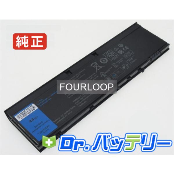 H6T9R 11.1V 44Wh dell ノート PC パソコン 純正 バッテリー 電池電圧: 11.1V容量: 4000mAh (44Wh)タイプ: リチウムイオンカラー: 黒対応機種:DELL H6T9R