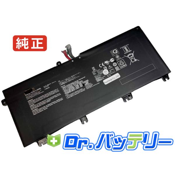 Rog strix gl703vm-gc002t 15.2V 64Wh asus ノート PC パソコン 純正 バッテリー 電池電圧: 15.2V容量: 4245mAh (64Wh)タイプ: リチウムイオンカラー: 黒対応機種:Asus r...