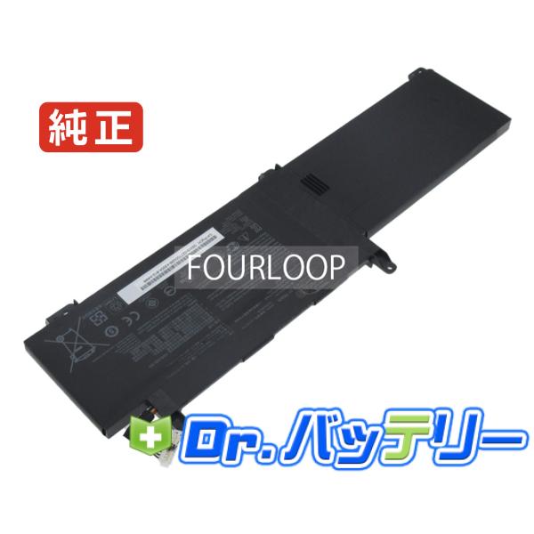 Strix gl703gm-ds74 15.4V 76Wh asus ノート PC パソコン 純正 バッテリー 電池電圧: 15.4V容量: 4940mAh (76Wh)タイプ: リチウムイオンカラー: 黒対応機種:Asus strix g...