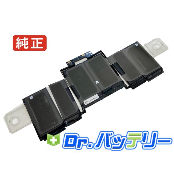 A1989 11.41V 58Wh apple ノート PC パソコン 純正 バッテリー 電池電圧: 11.41V容量: 5086mAh (58Wh)タイプ: リチウムイオンカラー: 黒対応機種:Apple a1989