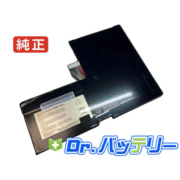 Gs60-2pc 11.4V 52.89Wh msi ノート PC パソコン 純正 バッテリー 電池電圧: 11.4V容量: 4640mAh (52.89Wh)タイプ: リチウムポリマーカラー: 黒対応機種:GS60 2PC GHOST, ...