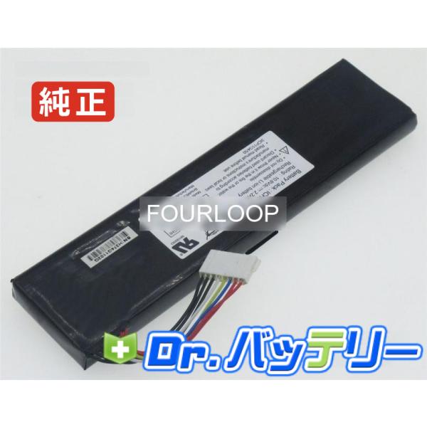 3icp11/34/50 10.8V 23.76Wh getac ノート PC パソコン 純正 バッテリー 電池電圧: 10.8V容量:2200mAh (23.76Wh)タイプ: リチウムイオンカラー: 黒対応機種:Getac 3icp11...