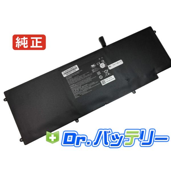 Razer blade stealth (i7-7500u) 11.55V 53.6Wh razer ノート PC パソコン 純正 バッテリー 電池電圧: 11.55V容量: 4640mAh (53.6Wh)タイプ: リチウムイオンカラー:...