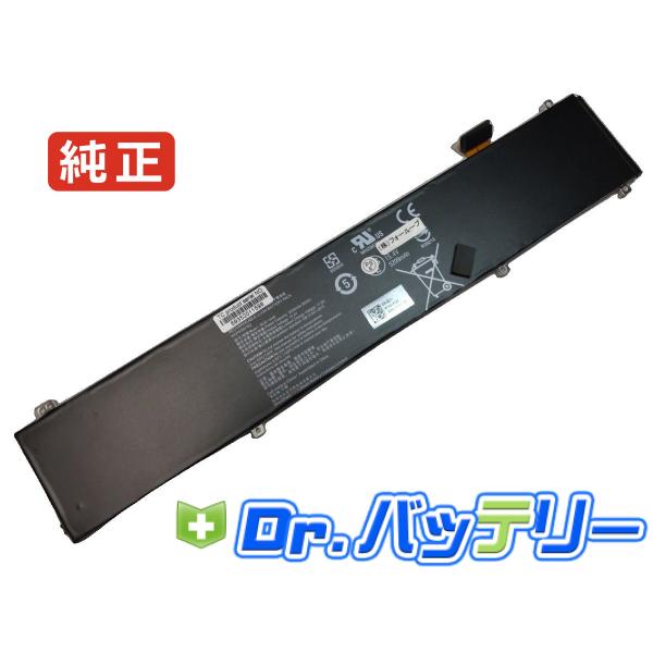 Rc30-0248 15.4V 80Wh razer ノート PC パソコン 純正 バッテリー 電池電圧:15.4V容量:5209mAh (80Wh)タイプ:リチウムイオンカラー:黒対応機種:Razer rc30-0248