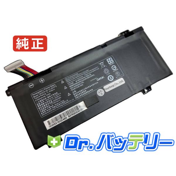 Erazer x6805 11.4V 46.74Wh medion ノート PC パソコン 純正 バッテリー 電池電圧: 11.4V容量: 4100mAh (46.74Wh)タイプ: リチウムイオンカラー: 黒対応機種:Medion era...