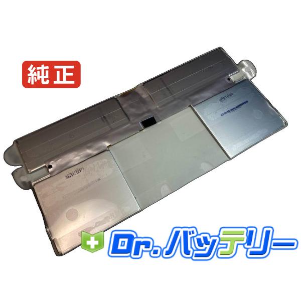 G3hta048h 7.5V 51Wh microsoft ノート PC パソコン 純正 バッテリー 電池電圧: 7.5V容量:6800mAh (51Wh)タイプ: リチウムイオンカラー: 銀対応機種:Microsoft g3hta048h