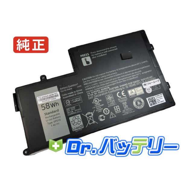 0pd19 7.4V 58Wh dell ノート PC パソコン 純正 バッテリー 電池電圧:7.4V容量:7600mAh (58Wh)タイプ:リチウムポリマーカラー:黒対応機種:Dell 0pd19