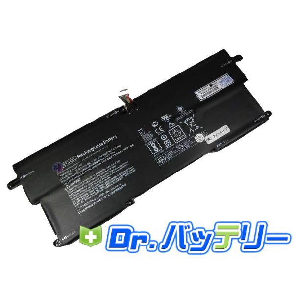 Elitebook x360 1020 g2(2tm99es) 7.7V 49.81Wh hp ノート PC パソコン 純正 バッテリー 電池電圧: 7.7V容量: 6470mAh (49.81Wh)タイプ: リチウムイオンカラー: 黒対応...