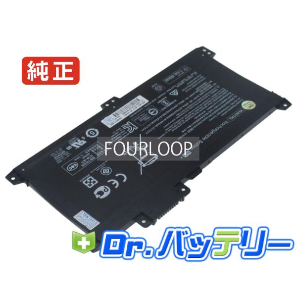 Pavilion x360 15-br032ng 11.4V 48Wh hp ノート PC パソコン 純正 バッテリー 電池電圧: 11.4V容量: 4212mAh (48Wh)タイプ: リチウムポリマーカラー: 黒対応機種:Hp pavi...