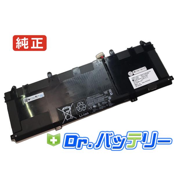 Spectre x360 15-df0065nr 11.55V 84.08Wh hp ノート PC パソコン 純正 バッテリー 電池電圧: 11.55V容量: 7280mAh (84.08Wh)タイプ: リチウムイオンカラー: 黒対応機種:...