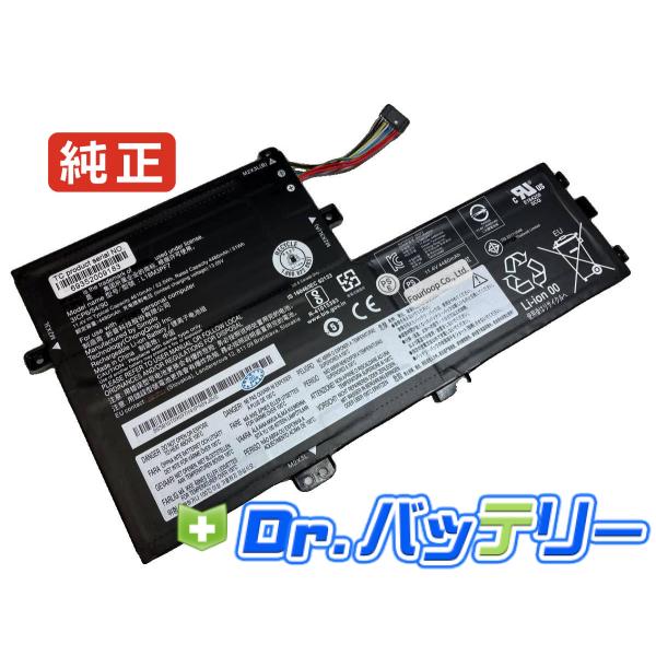 Ideapad s340-14api 11.4V 52.5Wh lenovo ノート PC パソコン 純正 バッテリー 電池電圧: 11.4V容量: 4610mAh (52.5Wh)タイプ: リチウムイオンカラー: 黒対応機種:Lenovo...