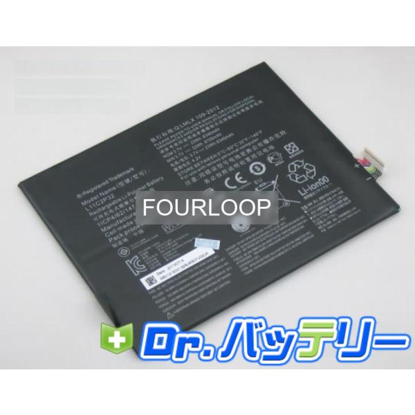 S6000-f 3.7V 23Wh lenovo ノート PC パソコン 純正 バッテリー 電池電圧: 3.7V容量: 6340mAh (23Wh)タイプ: リチウムポリマーカラー: 黒対応機種:Lenovo s6000-f