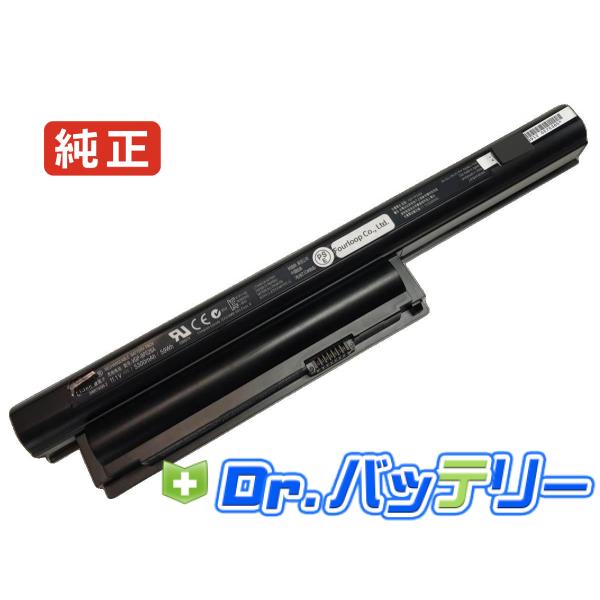 Vaio vpc-ca15fg/r 11.1V 44Wh sony ノート PC パソコン 純正 バッテリー 電池電圧: 11.1V容量: 4000mAh (44Wh)タイプ: リチウムイオンカラー: 黒対応機種:Sony vaio vpc...