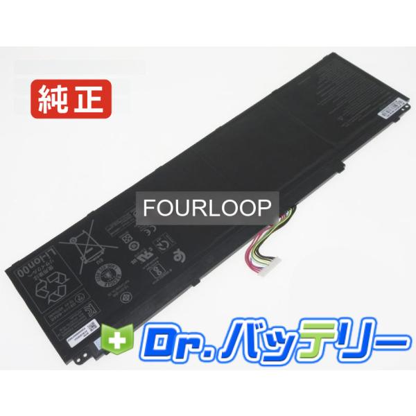 Predator helios 700 ph717-71-90pf 15.4V 71.9Wh acer ノート PC パソコン 純正 バッテリー 電池電圧: 15.4V容量: 4670mAh (71.9Wh)タイプ: リチウムイオンカラー:...