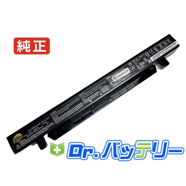 Rog gl552vx-cn146t 15V 48Wh asus ノート PC パソコン 純正 バッテリー 電池電圧: 15V容量: 3200mAh (48Wh)タイプ: リチウムイオンカラー: 黒対応機種:Asus rog gl552vx...