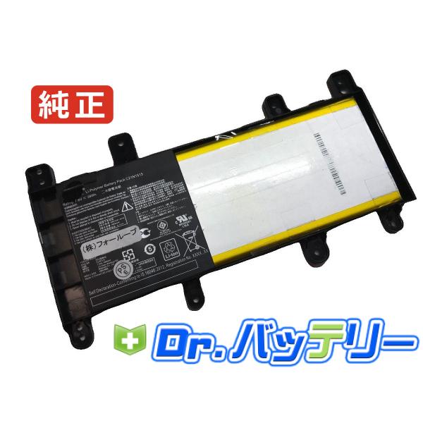 Vivobook x756uj-ty050t 7.6V 38Wh asus ノート PC パソコン 純正 バッテリー 電池電圧: 7.6V容量: 4840mAh (38Wh)タイプ: リチウムポリマーカラー: 黒対応機種:Asus vivo...