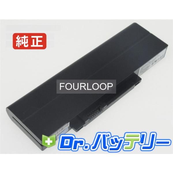 R14 8750 scud 11.1V 86Wh averatec ノート PC パソコン 純正 バッテリー 電池電圧: 11.1V容量: 7800mAh (86Wh)タイプ: リチウムイオンカラー: 黒対応機種:Averatec3150H...