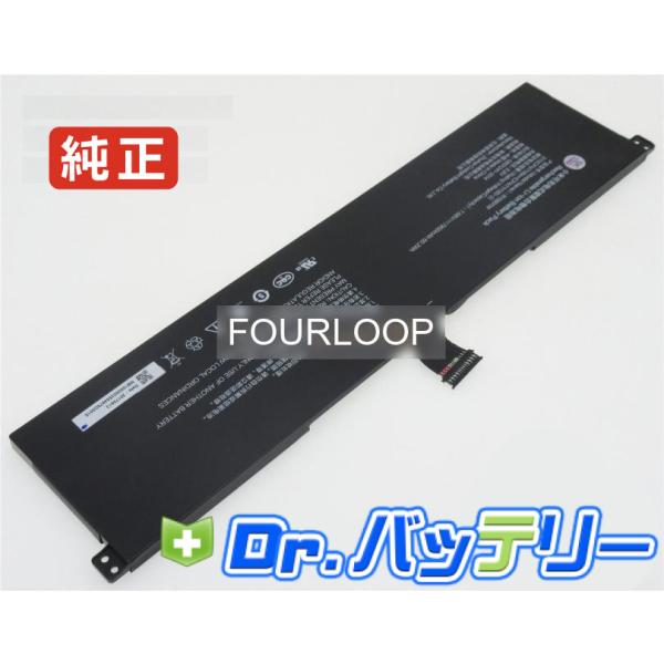 Mi pro 15.6 i5 8250u/4gb/128gb 1tb 7.68V 60.2Wh xiaomi ノート PC パソコン 純正 バッテリー 電池電圧: 7.68V容量: 7850mAh (60.2Wh)タイプ: リチウムイオンカ...