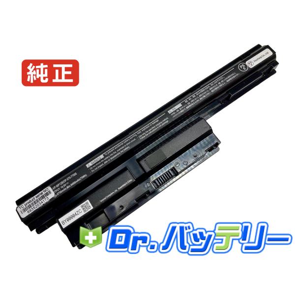 Pc-vp-wp128 10.8V 75Wh nec ノート PC パソコン 純正 バッテリー 電池電圧:10.8V容量:6700mAh (75Wh)タイプ:リチウムイオンカラー:黒対応機種:Nec pc-vp-wp128