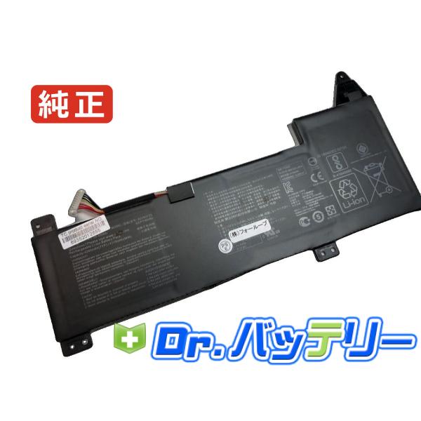 Fx570ud-i5s2ro 11.4V 48Wh asus ノート PC パソコン 純正 バッテリー 電池電圧: 11.4V容量: 4210mAh (48Wh)タイプ: リチウムイオンカラー: 黒対応機種:Asus fx570ud-i5s2ro