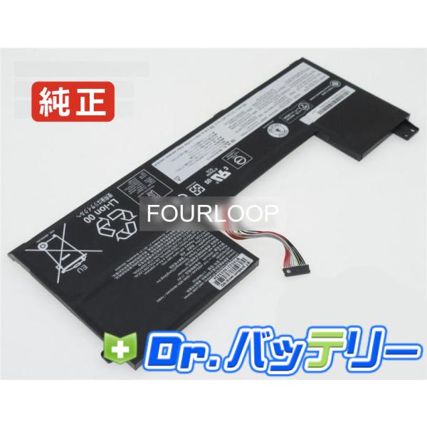 Y9000k 2019se 15.36V 74Wh lenovo ノート PC パソコン 純正 バッテリー 電池電圧: 15.36V容量: 4840mAh (74Wh)タイプ: リチウムイオンカラー: 黒対応機種:Lenovo y9000k...