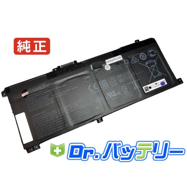 Envy x360 15-dr0019nb 15.2V or 15.4V 55.67Wh hp ノート PC パソコン 純正 バッテリー 電池電圧: 15.2V or 15.4V容量: 3470mAh (55.67Wh)タイプ: リチウムイ...