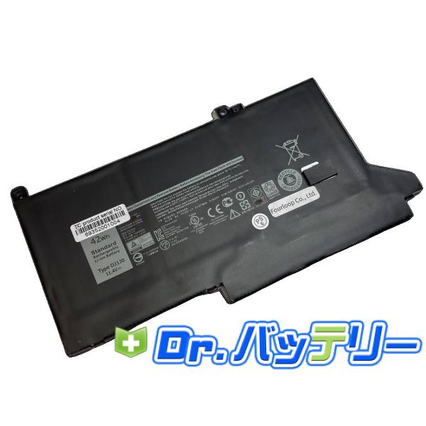 Latitude 7480 (6glxlh2) 11.4V 42Wh dell ノート PC パソコン 純正 バッテリー 電池電圧: 11.4V容量: 3680mAh (42Wh)タイプ: リチウムイオンカラー: 黒対応機種:Dell la...