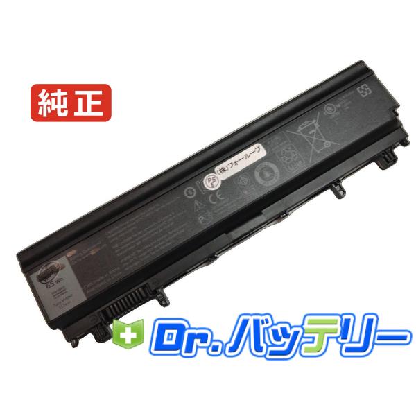 Latitude e5540 11.1V 65Wh dell ノート PC パソコン 純正 バッテリー 電池電圧: 11.1V容量: 5600mAh (65Wh)タイプ: リチウムイオンカラー: 黒対応機種:Dell latitude e5540