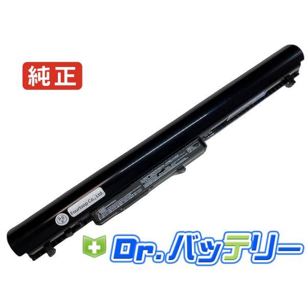 14-r230tx 14.8V 41Wh hp ノート PC パソコン 純正 バッテリー 電池電圧: 14.8V容量:2620mAh (41Wh)タイプ: リチウムイオンカラー: 黒対応機種:Hp 14-r230tx