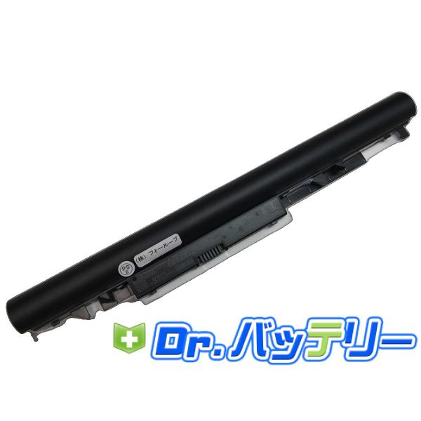 245 g6(2ff93pa) 14.6V 41.6Wh hp ノート PC パソコン 純正 バッテリー 電池電圧:14.6V容量:2850mAh (41.6Wh)タイプ:リチウムイオンカラー:黒対応機種:Hp 245 g6(2ff93pa)