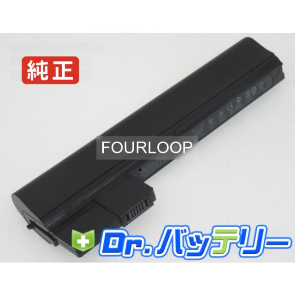 Mini 210-2000sm 10.8V 55Wh hp ノート PC パソコン 純正 バッテリー 電池電圧: 10.8V容量: 5100mAh (55Wh)タイプ: リチウムイオンカラー: 黒対応機種:Hp mini 210-2000sm