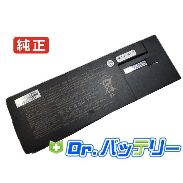 Vgp-bpsc24 11.1V 49Wh sony ノート PC パソコン 純正 バッテリー 電池電圧: 11.1V容量: 4400mAh (49Wh)タイプ: リチウムイオンカラー: 黒対応機種:SONY VGP-BPSC24